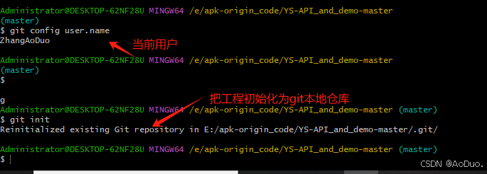 GitHub和Android关联_将android studio上的工程关联指定的github仓库-CSDN博客