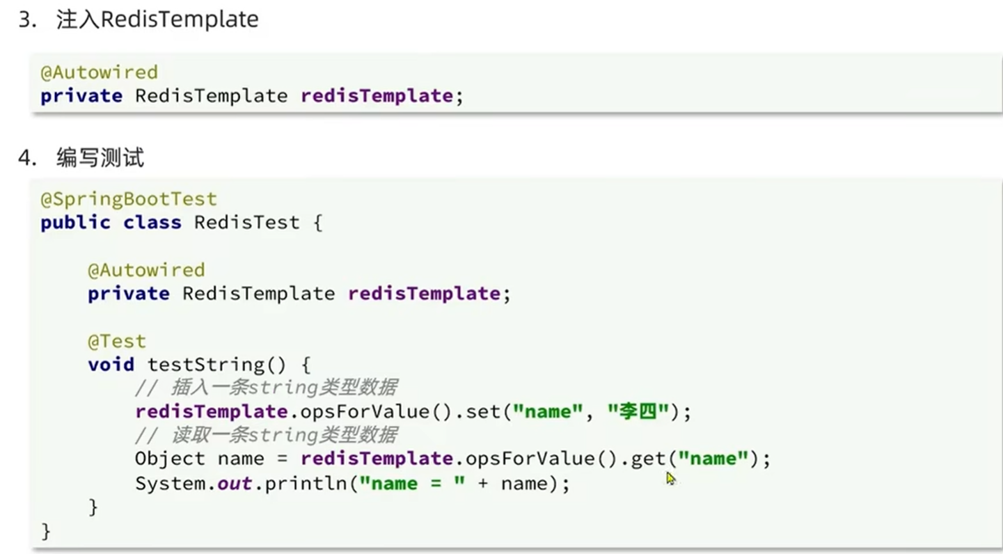 Redis的Java客户端-CSDN博客