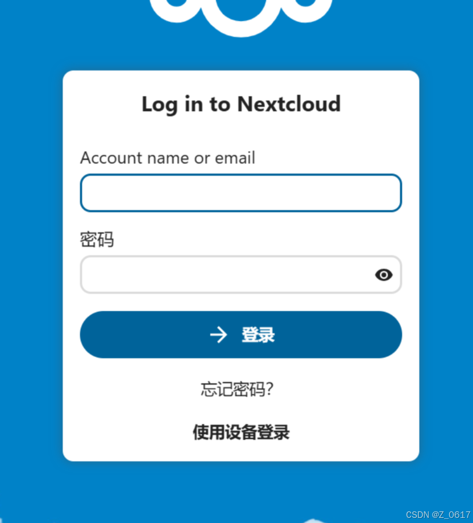 搭建LNMP云存储-CSDN博客
