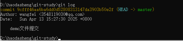 Git初始（git init）-CSDN博客