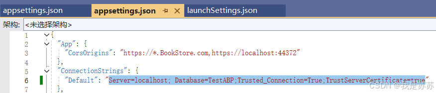 Web开发：ABP框架1——入门级别的Demo下载安装、表创建、数据迁移_dotnet tool install -g volo.abp.cli-CSDN博客