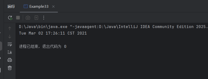 6.6Java作业-CSDN博客