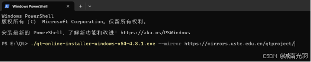 【Qt 安装】Windows系统安装 Qt & 在 VS 配置 Qt 环境教程 _windows安装qt-CSDN博客