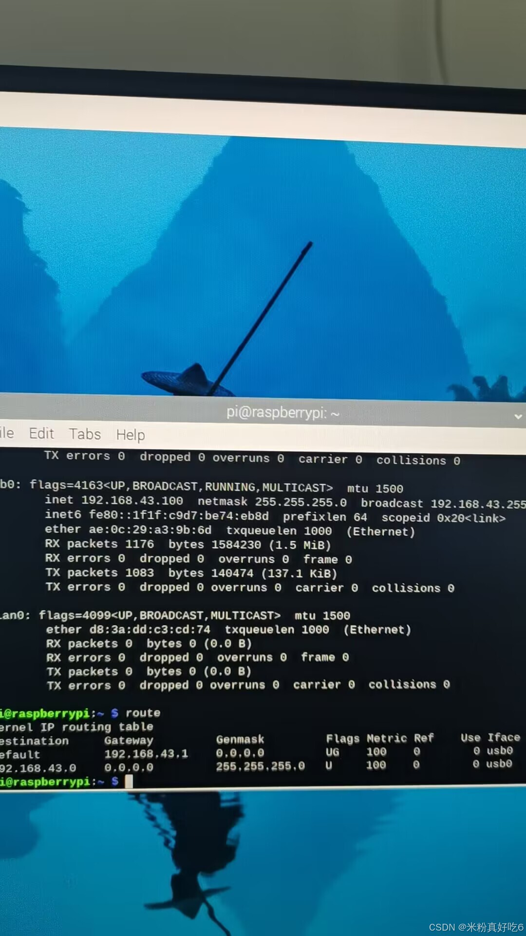 【移远EG800K-CN】手把手教你用4G模块以及在树莓派的网络连接-CSDN博客
