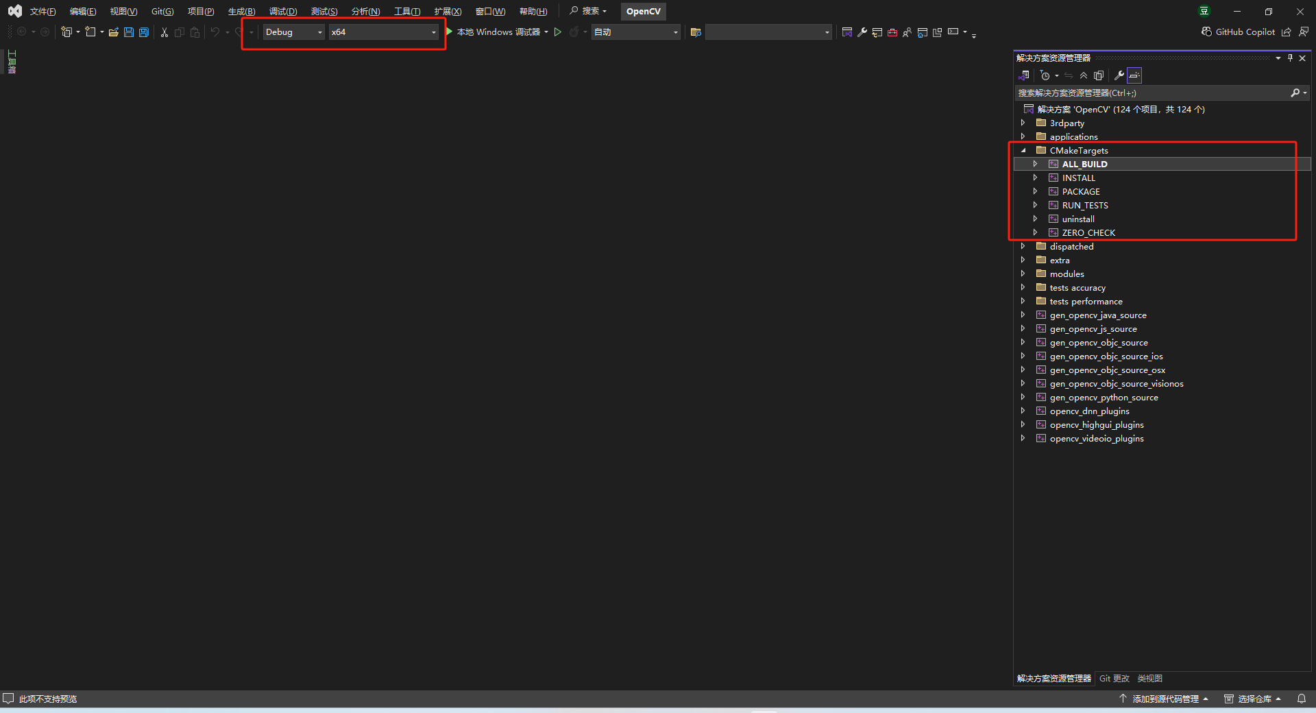 Win11中CMake+VS2022编译OpenCV+OpenCV_Contrib_win11 编译opencv-CSDN博客