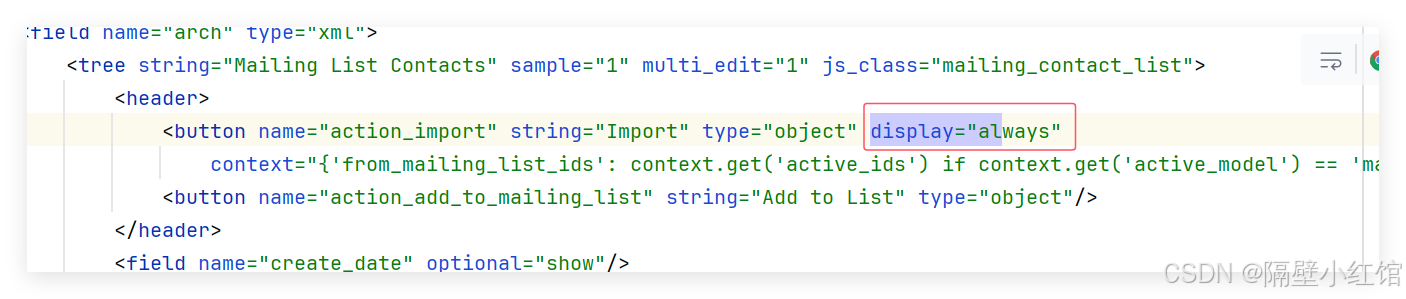 odoo tree一直显示按钮_odoo tree button 不勾选也显示-CSDN博客