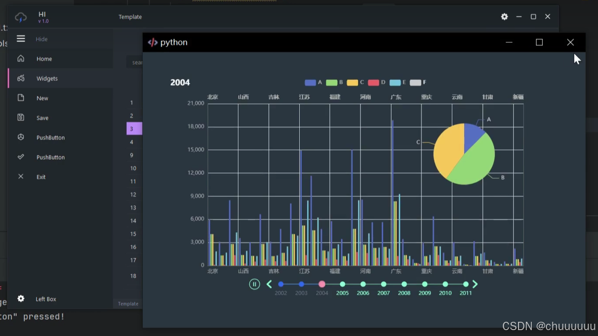 ModernGUI 开发记录_modern gui-CSDN博客
