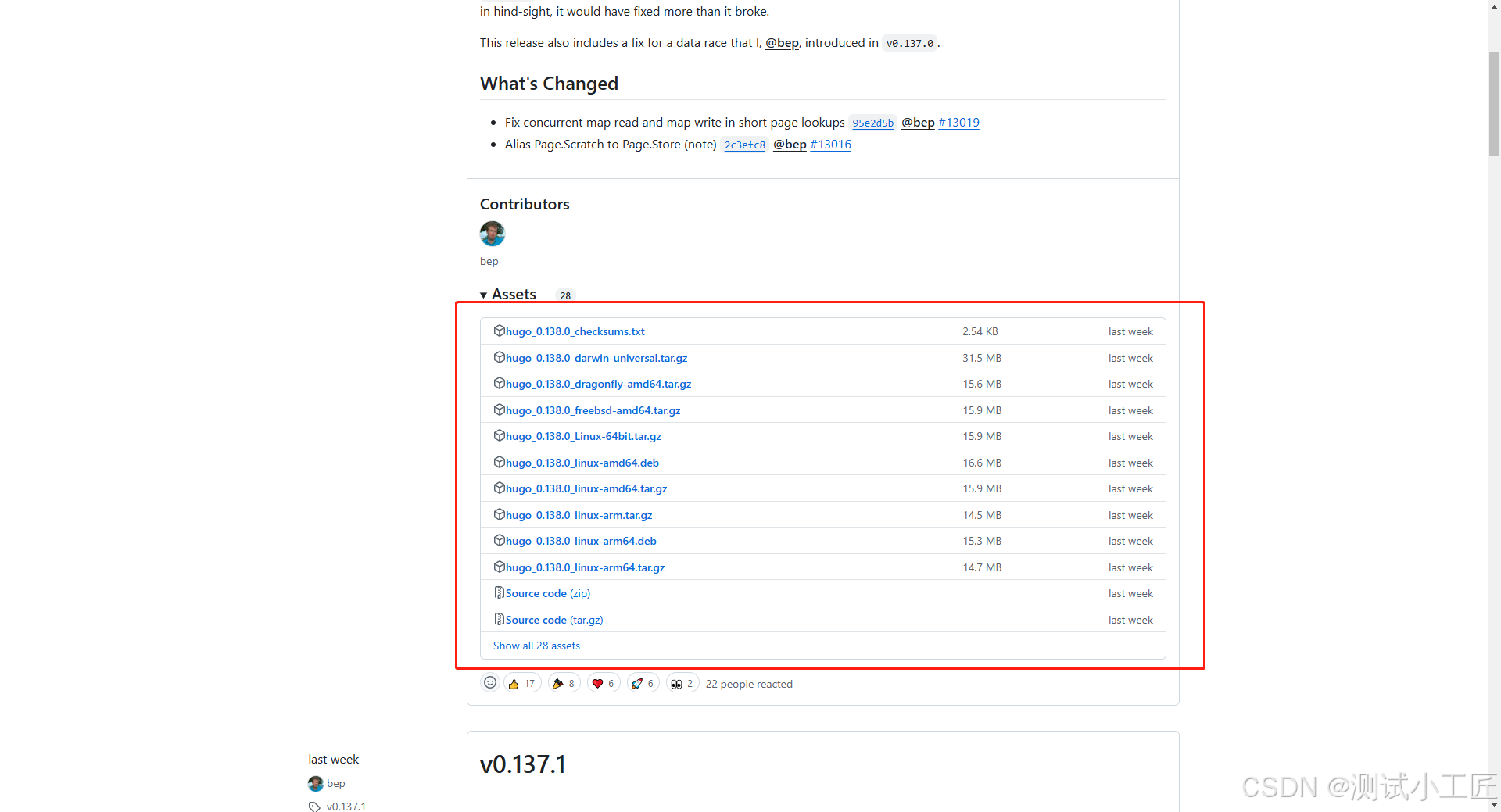 hugo本地环境配置_hugo go-CSDN博客