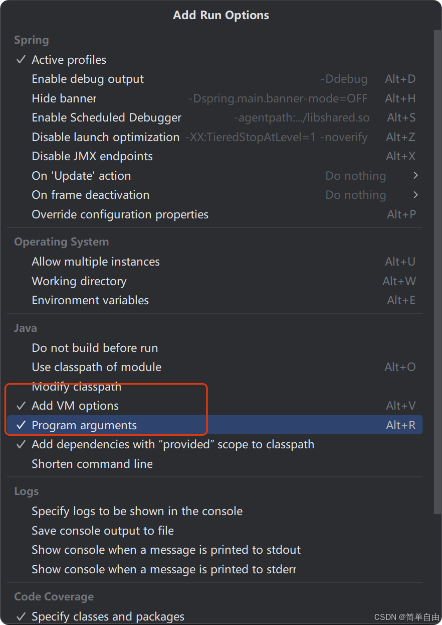 jvm优化的常见操作及idea调试入口_idea jvm调优-CSDN博客