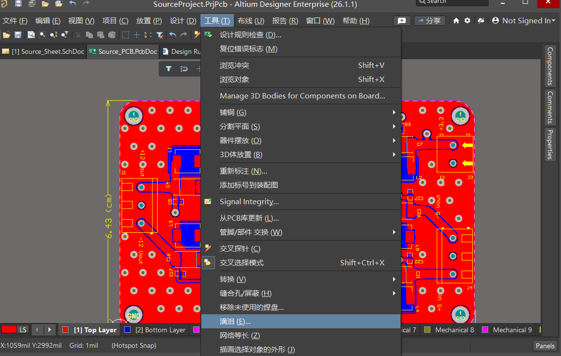 AD26（Altium Designer Public 26.1.1）绘制PCB关于直角走线或者T型走线如何处理？_altium ...