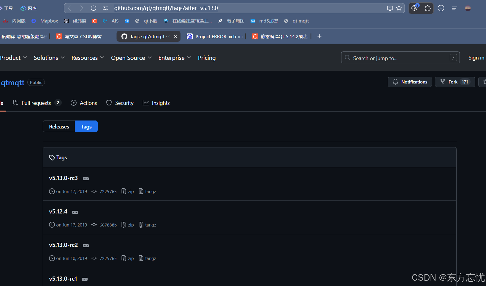 QMqtt的使用（从mqtt库到demo验证）_qt mqtt demo-CSDN博客