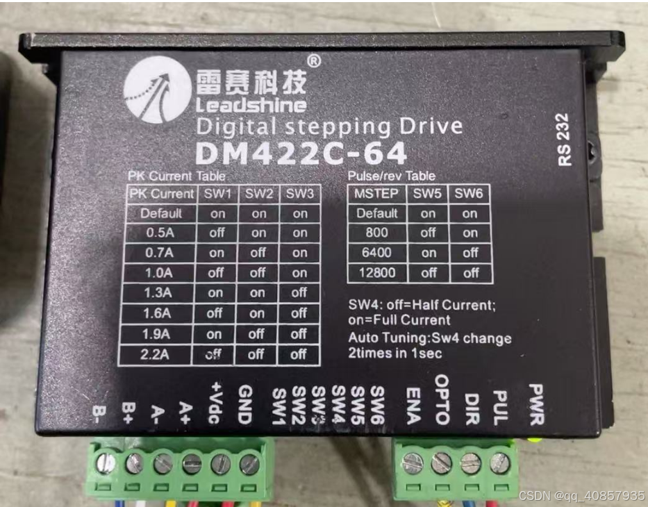 基于51单片机的双模步进电机伺服（雷赛）控制器设计_雷赛dm422c说明书-CSDN博客