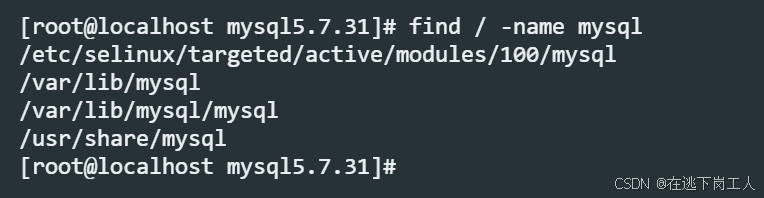CentOS7安装GreatSQL-CSDN博客