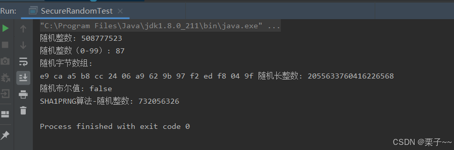 SecureRandom 和 Random的区别-CSDN博客