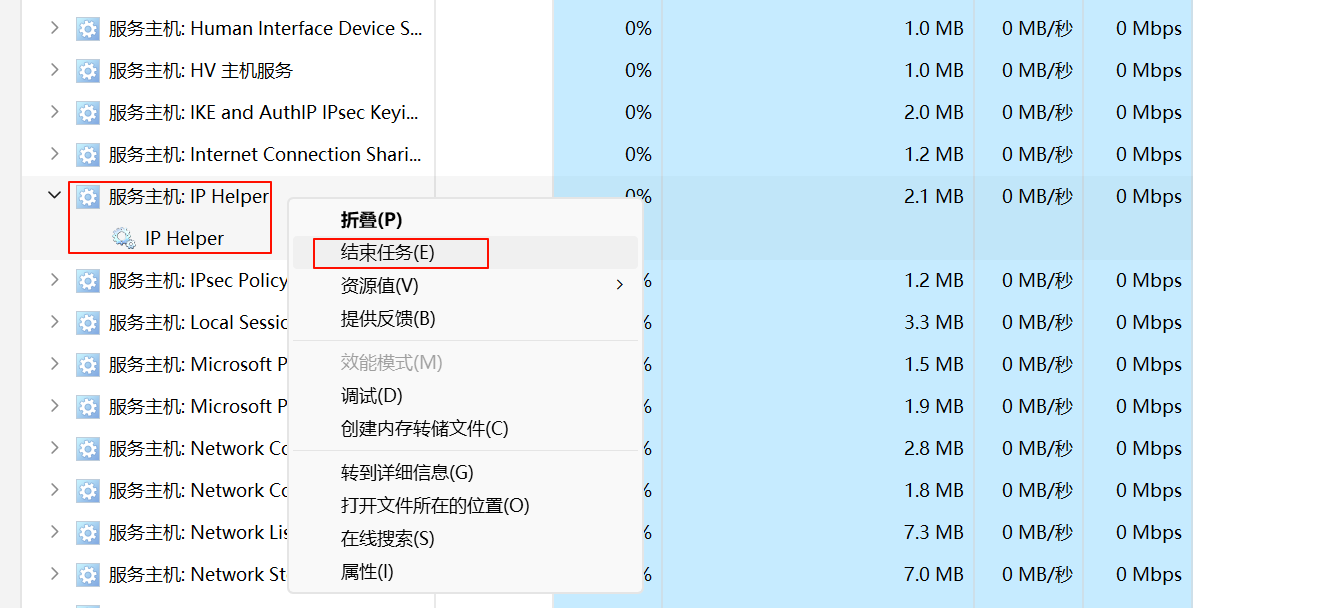 ADB 无线调试连接（Windows + WSL 环境）_wsl adb-CSDN博客