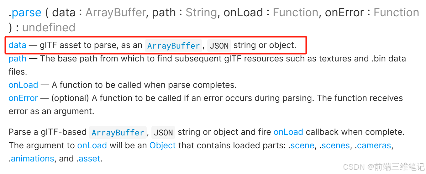 ThreeJS巧用indexdb缓存gltf/glb模型_draco压缩glb模型存储到indexdb-CSDN博客