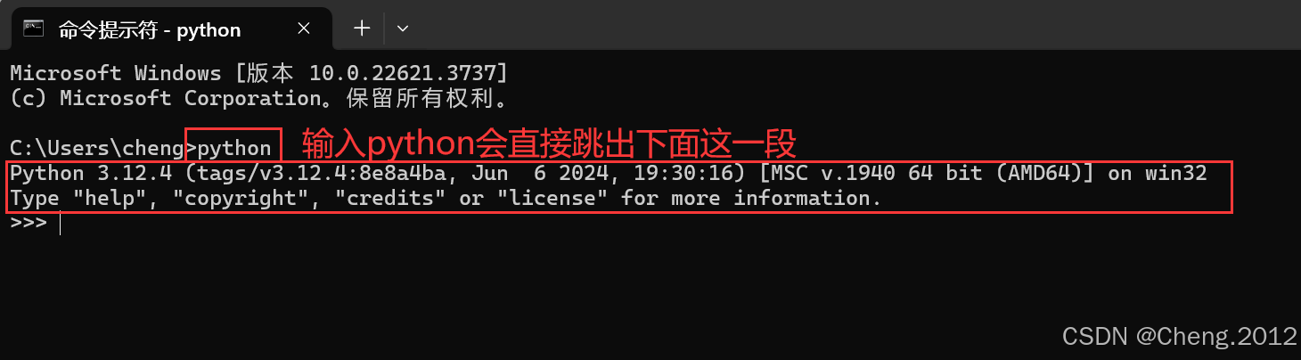 Python安装（3.12.14）以及PyCharm安装_pycharm python3.12-CSDN博客