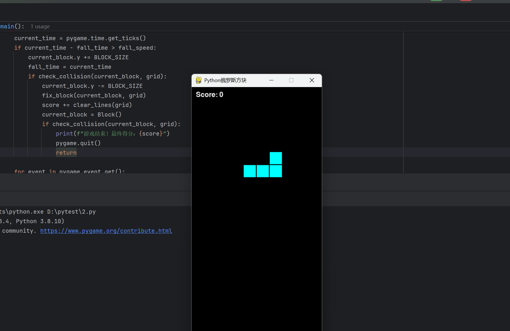Python下载与PyCharm安装指南-CSDN博客