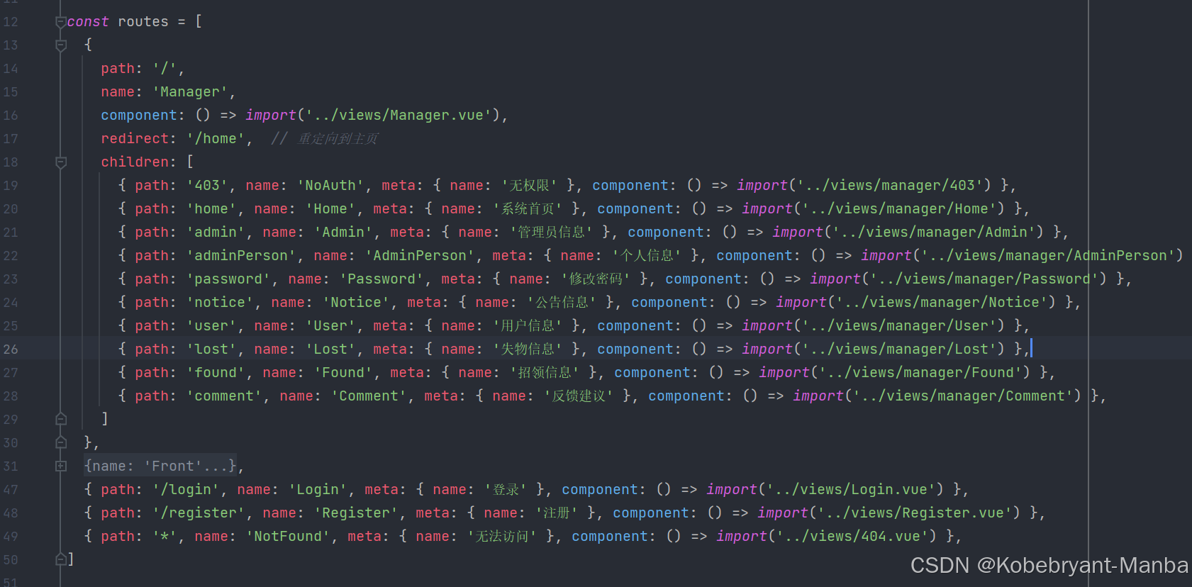 前端小知识_vue 加载顺序-CSDN博客