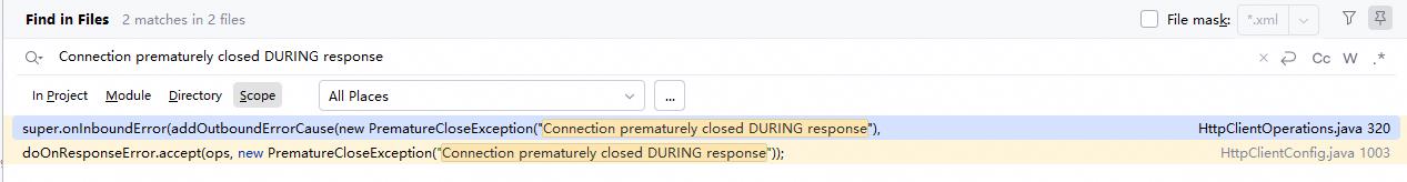 一次现网问题定位-接口偶发报500,PrematureCloseException: Connection prematurely closed DURING response-CSDN博客