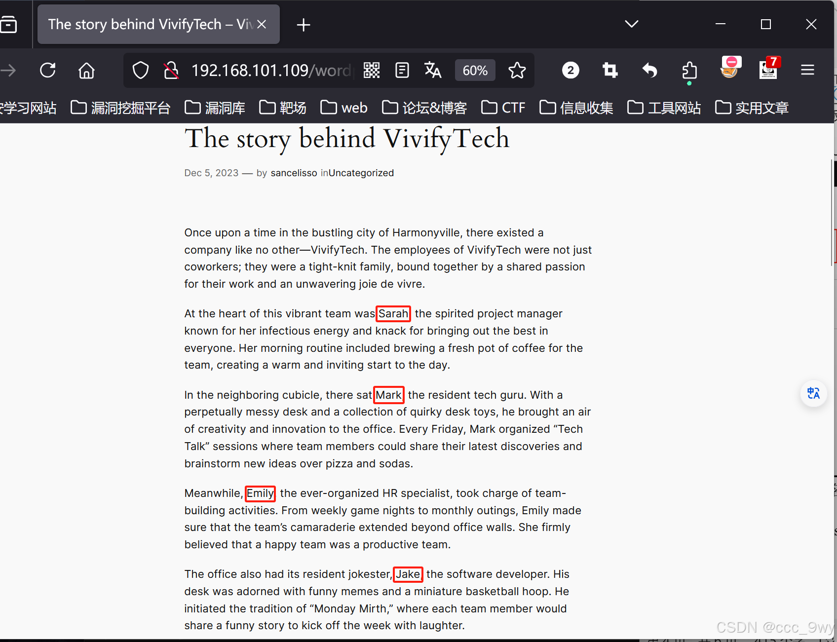 HackMyVM-VivifyTech靶机的测试报告_vivifytech靶场-CSDN博客