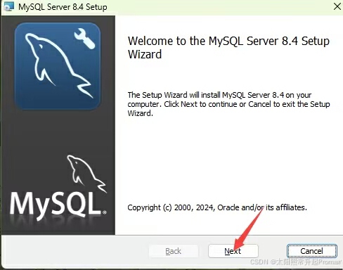 5个不同类型的数据库安装_gcc-toolset-12 下载-CSDN博客