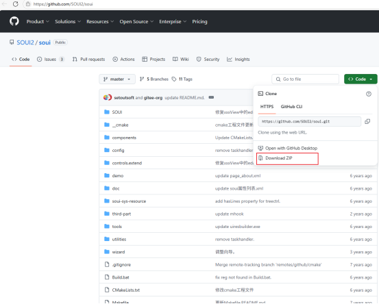 SOUI学习（一）SOUI编译环境配置_soui 编译-CSDN博客