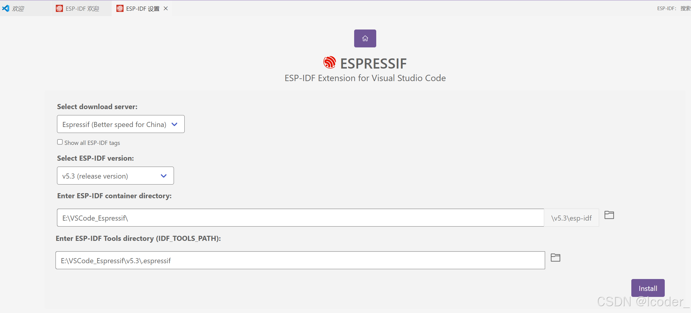 Windows系统VSCode 搭建ESP-IDF环境_esp-idf安装-CSDN博客