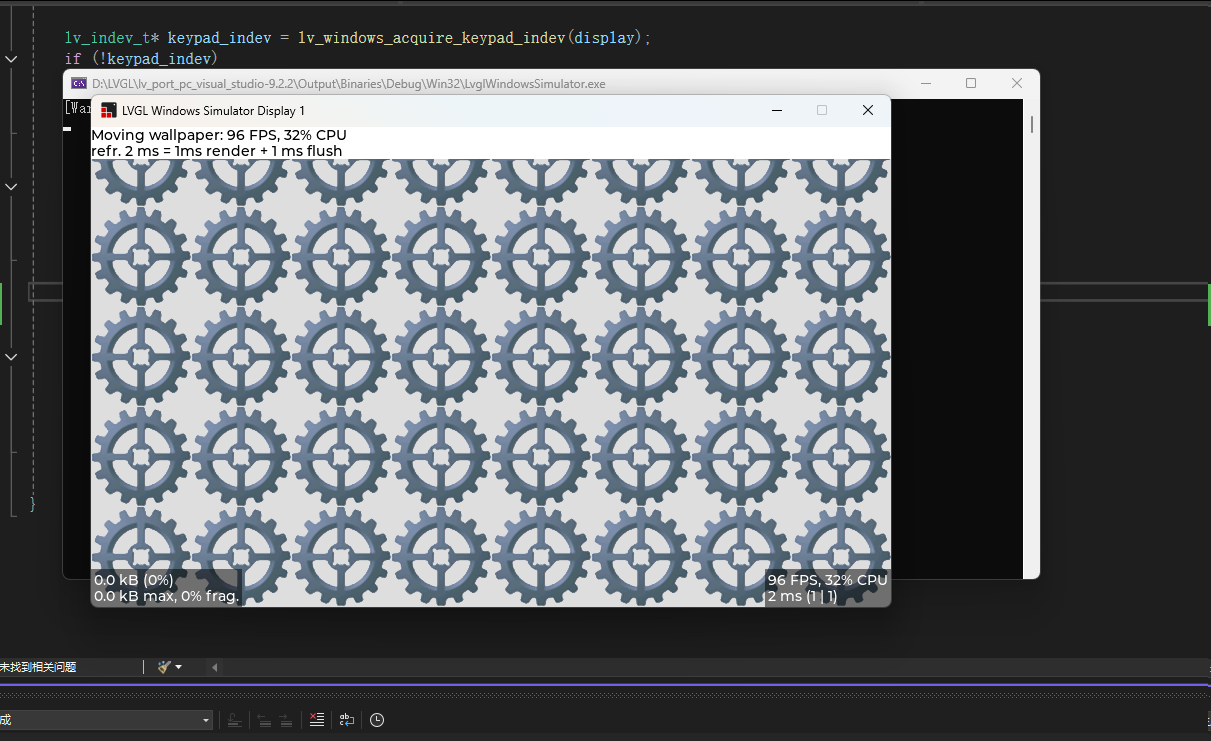 VS Studio 运行 LVGL_vs lvgl-CSDN博客