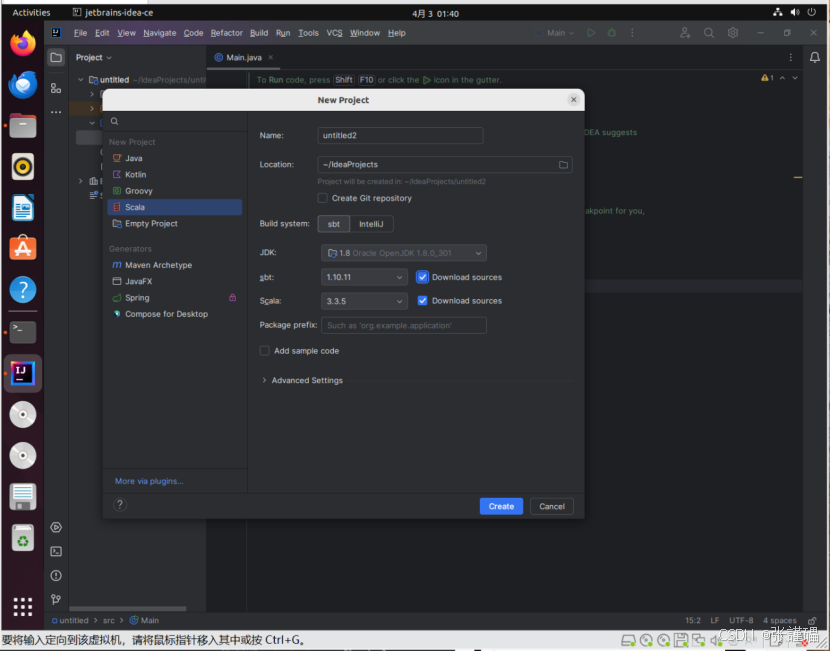 如何在ubuntu上安装idear（并配置scala）_ubuntu安装idea-CSDN博客