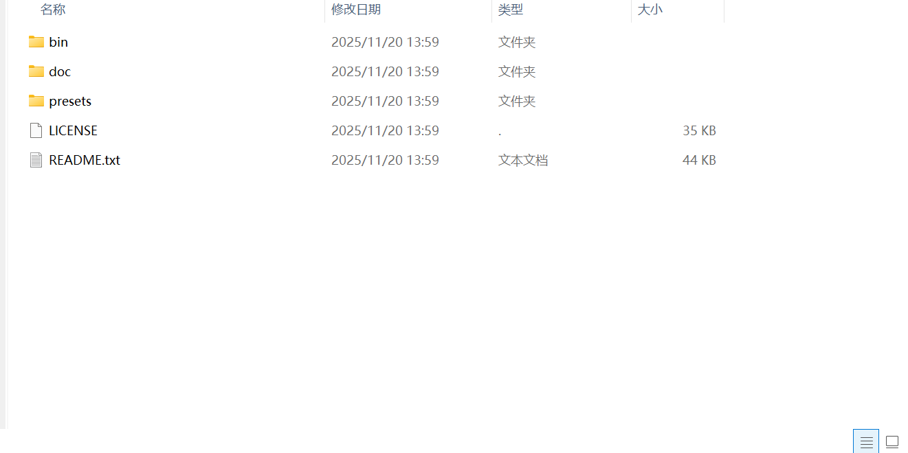 在windows上安装ffmpeg及新版ffmpeg命令 - 技术栈