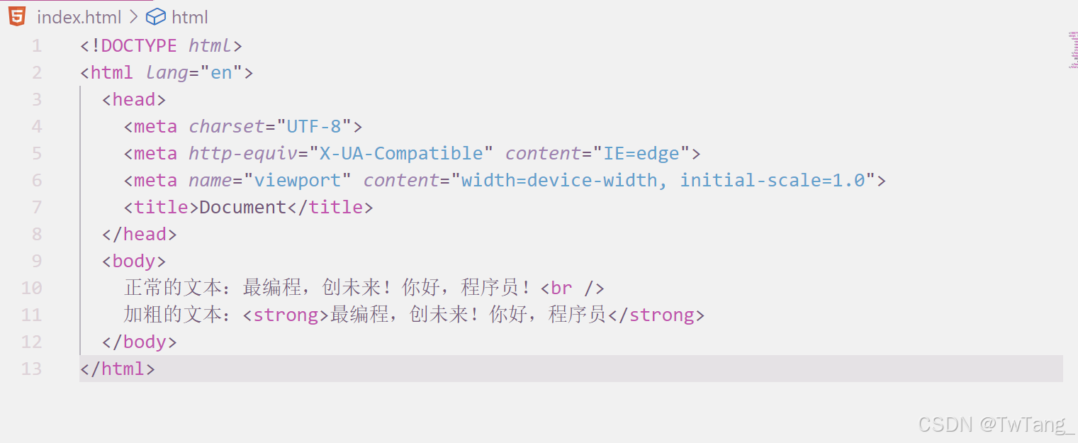 day01-HTML基础及标签学习_html基础标签-CSDN博客