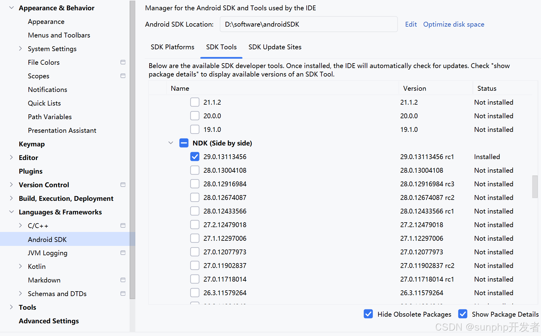 cocos creater2.4.3发布安卓APP应用_cocos2.43构建发布安卓apk-CSDN博客