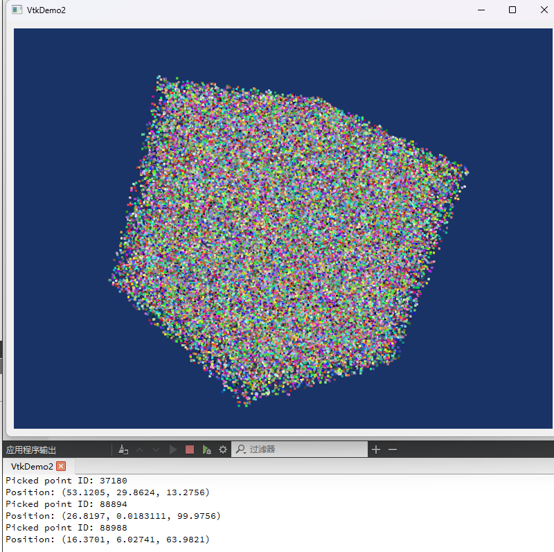 VTK 显示大量点云数据及交互（点云拾取、着色、测量等）功能_vtk显示点云-CSDN博客