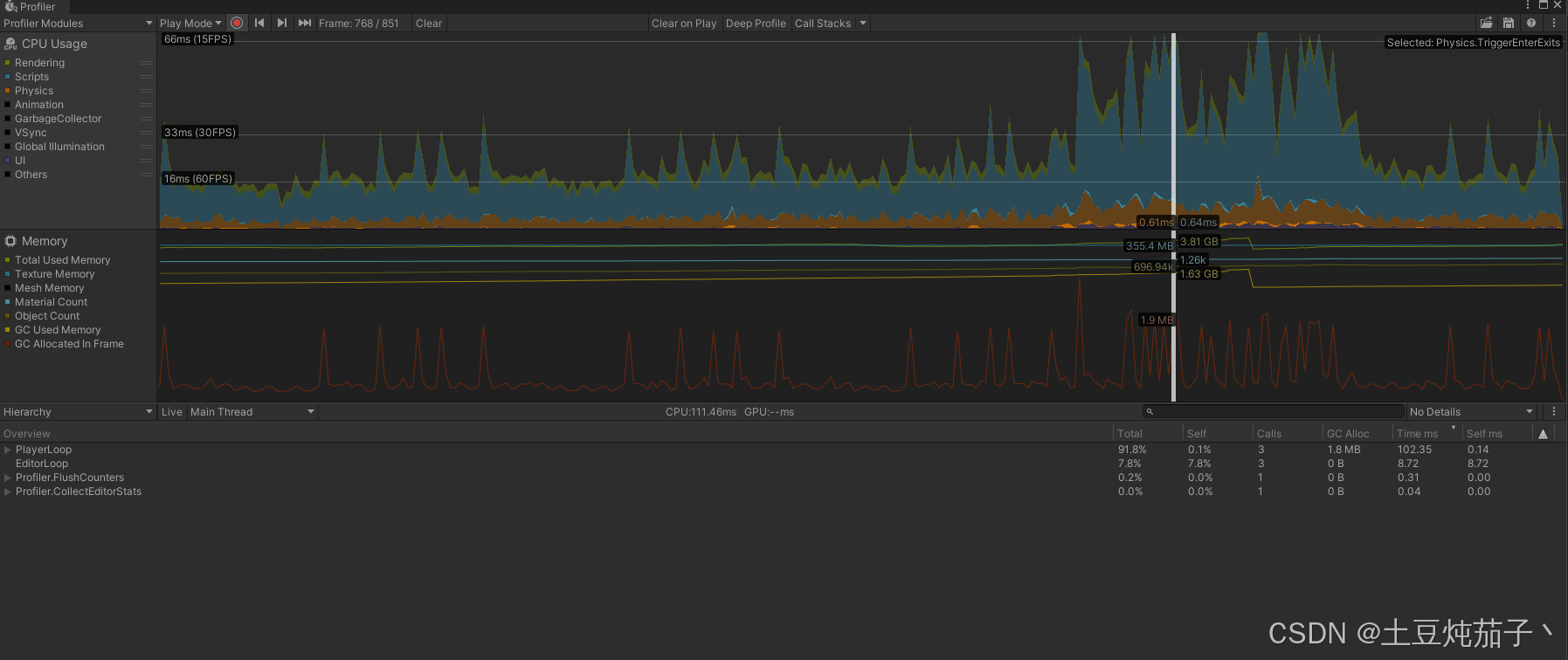 【Unity】Profiler CPU常见标记_scriptrunbehaviourlateupdate-CSDN博客