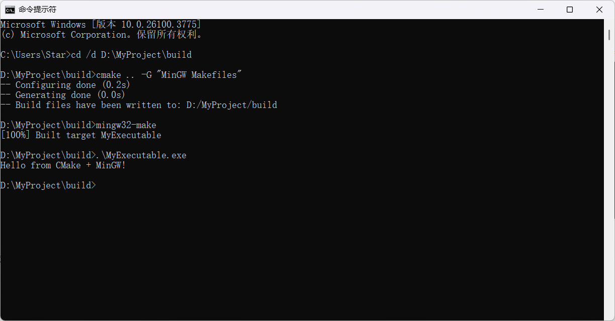 Windows 环境下使用 Cmake 配合 Gcc 编译器编译 Cc 程序windows Cmake Csdn博客 9664