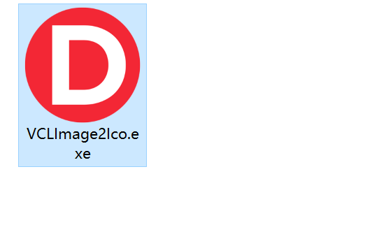 超实用！这款图片转 ICO 工具你值得拥有_image2ico-CSDN博客