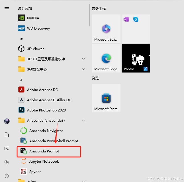【PyTorch学习笔记】安装PyTorch2.0.0，CUDA11.8_cuda11.8对应的pytorch-CSDN博客