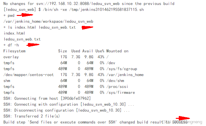 在jenkins中构建svn任务_jenkins配置svn-CSDN博客