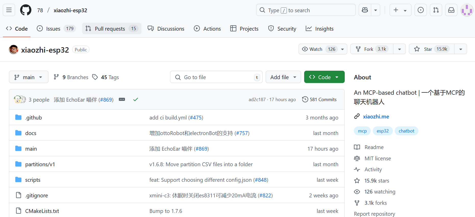 虾哥小智AI助手python电脑端初体验_虾哥小智官网-CSDN博客