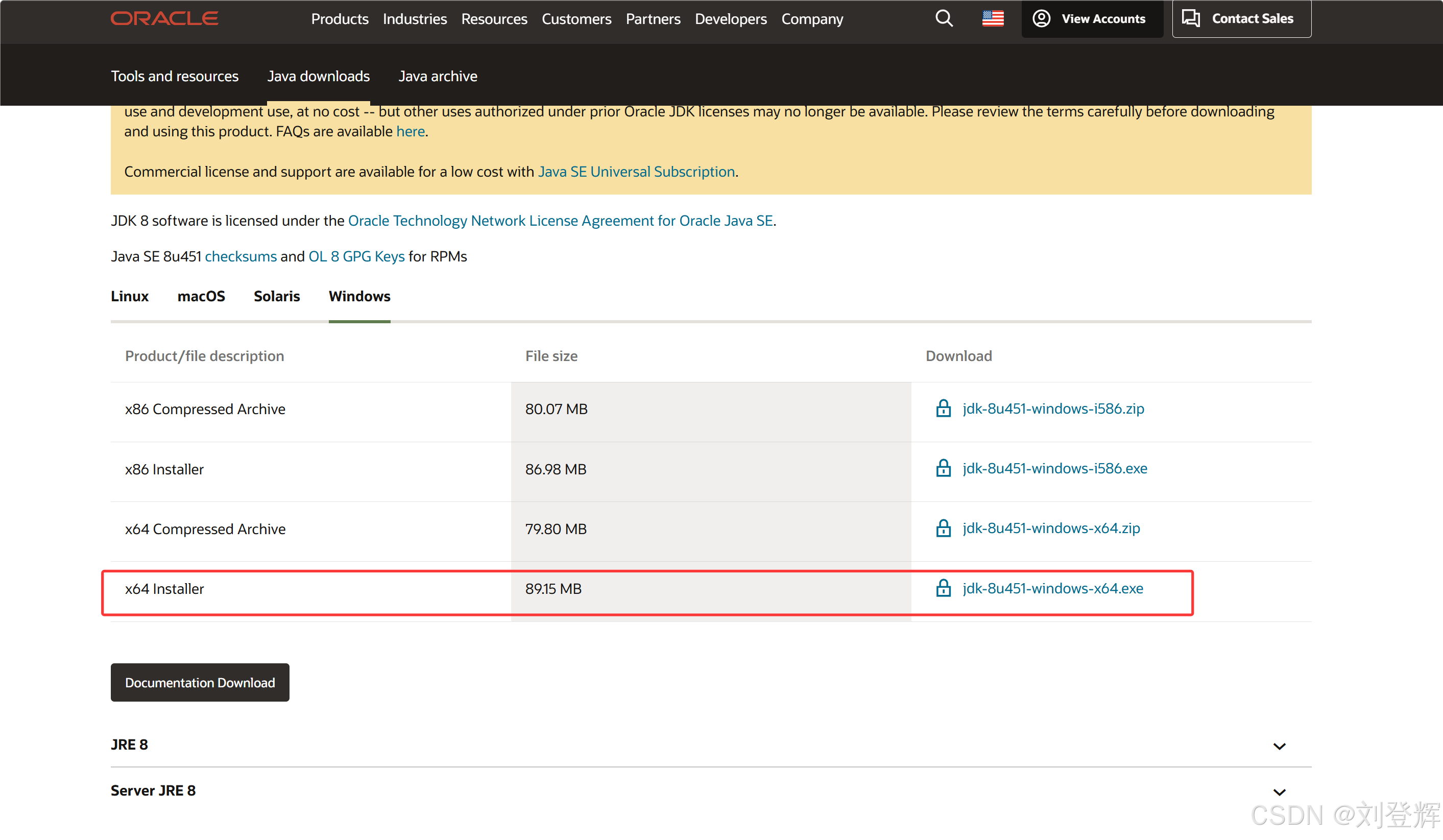 jdk1.8和jdk17双版本切换_本地电脑按照java jdk1.8和jdk17-CSDN博客