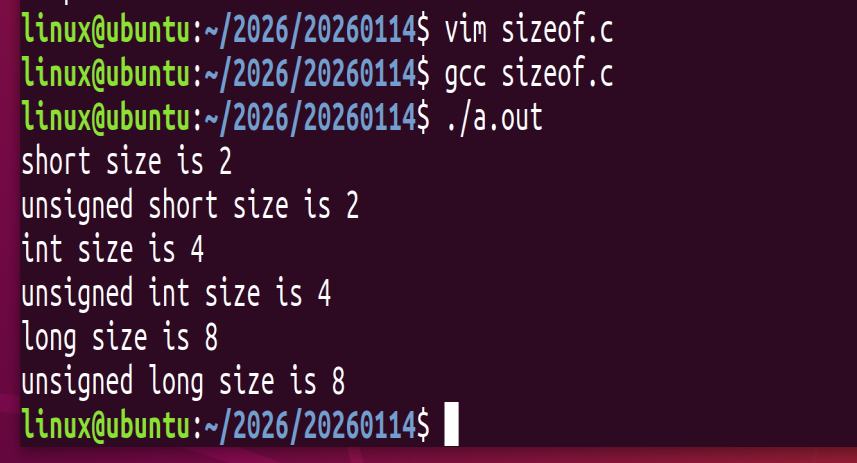 Day 2 嵌入式的学习--C语言-CSDN博客