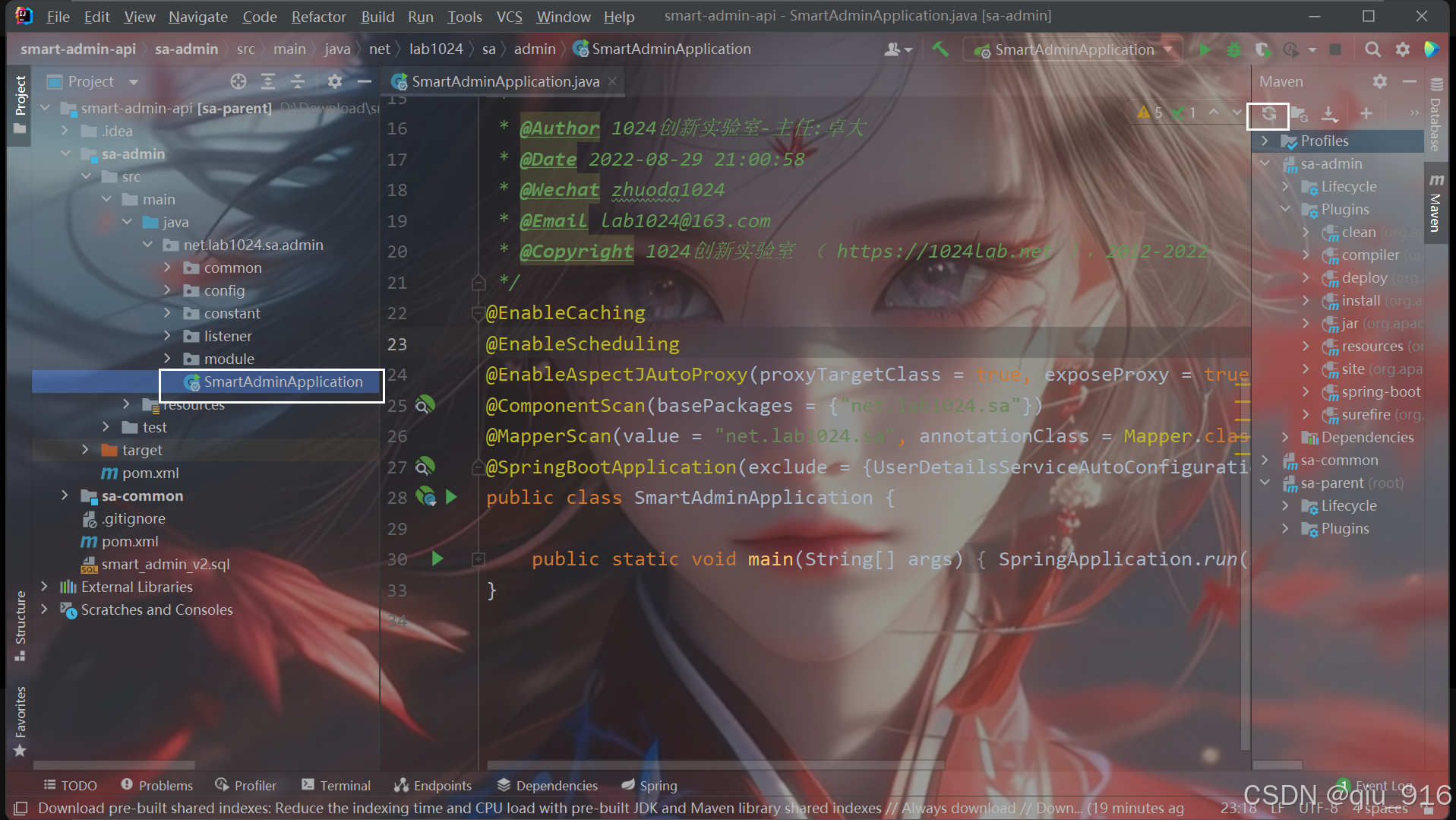 前后端项目分离开发(SpringBoot+vue+redis)——项目启动详细教程_前后端分离项目怎么启动-CSDN博客