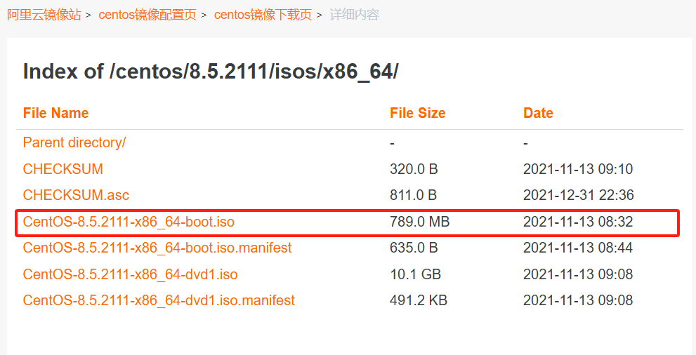 CentOS8.5.2111安装（图文版）-CSDN博客