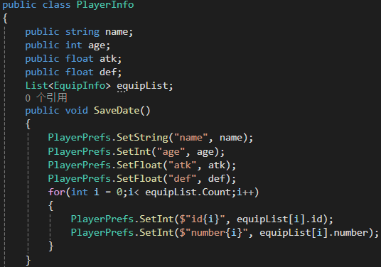 Unity PlayerPrefs数据持久化 练习题-CSDN博客