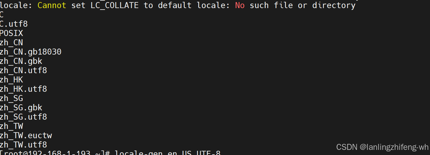 记录客户反馈某云locale异常导致安装redis,nginx等服务异常_redis failed to configure locale for invalid local-CSDN博客
