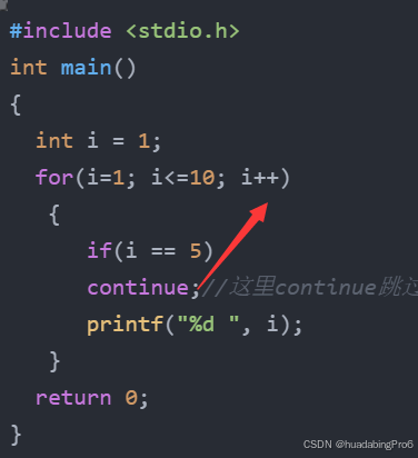 C语言循环语句中的break和continue_c语言 break-CSDN博客