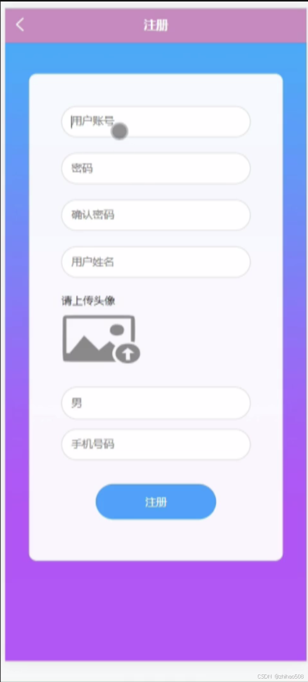 基于pythonflask框架的基于小程序的电影爱好者论坛(开题程序论文) 计算机毕设 Csdn博客