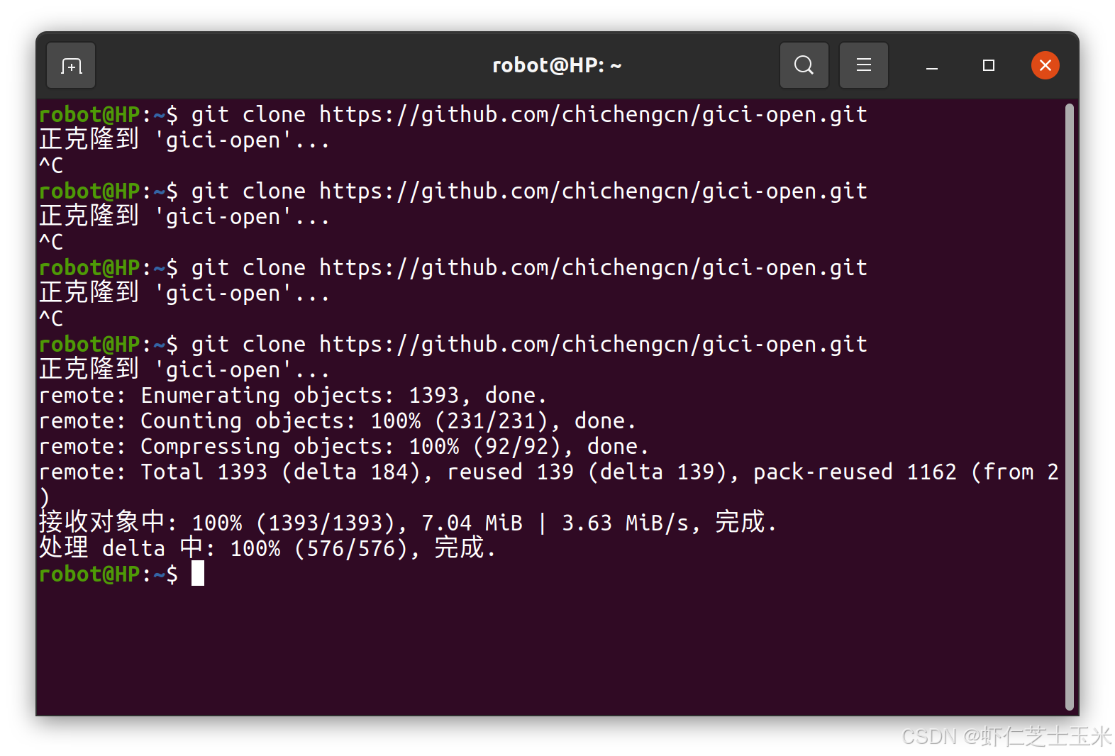GICI-LIB源码在Ubuntu 20.04下的编译过程记录-CSDN博客